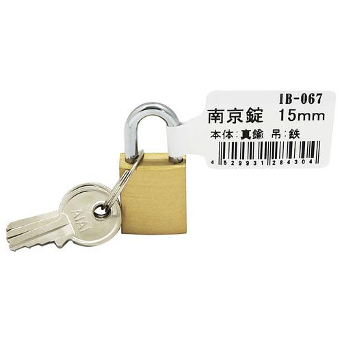 南京錠 バラ 15mm IB-067 : cocoatta - 通販 - Yahoo!ショッピング