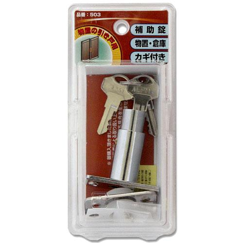 アルファ プッシュ栓錠 V-503 : cocoatta - 通販 - Yahoo!ショッピング