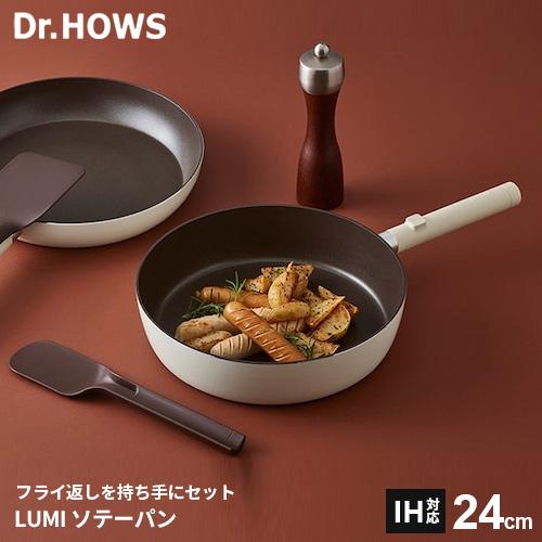 ドクターハウス Dr.HOWS ルミ ソテーパン 24cm : cocoatta - 通販 - Yahoo!ショッピング
