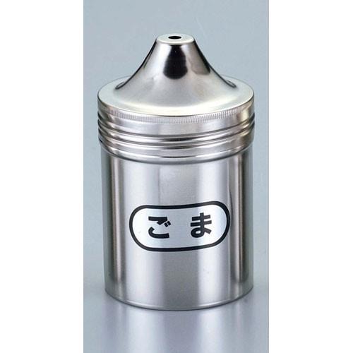 IK 18-8 調味缶 大 ゴマ缶 φ70×125 : cocoatta - 通販 - Yahoo!ショッピング