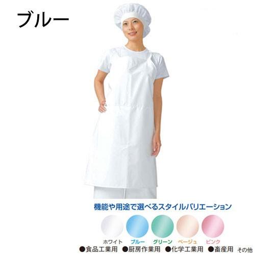 マイティクロス エプロン セパレート ブルー S E-1007-1 :4548170187436:cocoatta - 通販 - Yahoo!ショッピング
