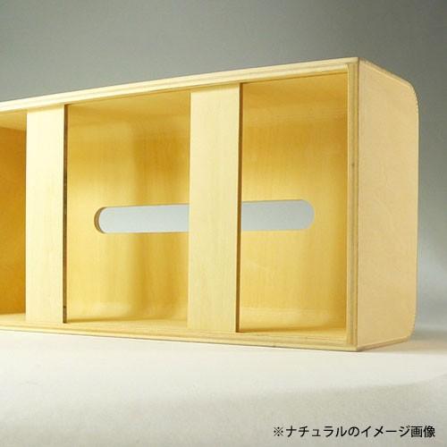 ヤマト工芸 ティッシュケース NATURE BOX YK04-007-Dbw ダークブラウン ティッシュボックス ティッシュカバー 木製 ウッド ナチュラル モダン シンプル 日本製 ...
