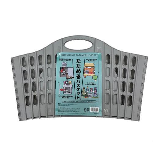 たためるバスケット グレー : cocoatta - 通販 - Yahoo!ショッピング