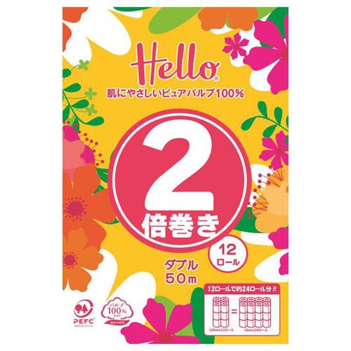 ユニバーサル・ペーパー ハロー トイレットペーパー 2倍巻き 50m 12ロール ダブル : cocoatta - 通販 - Yahoo!ショッピング