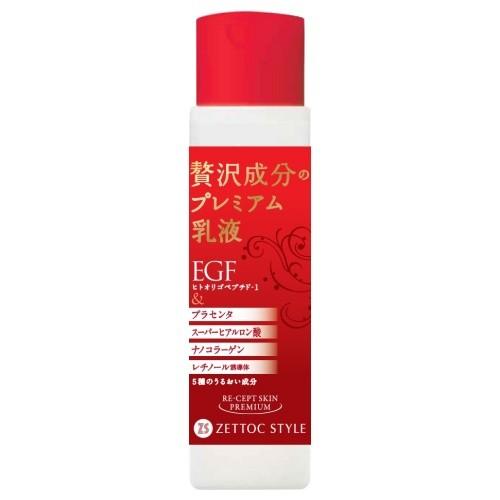 日本ゼトック リセプト スキンプレミアム 乳液 140ml : cocoatta - 通販 - Yahoo!ショッピング
