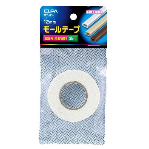 エルパ ELPA 12m/m モールテープ 3m MT-123H : cocoatta - 通販 - Yahoo!ショッピング