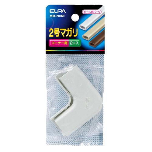 エルパ ELPA 2号 マガリ ミルキー MM-2H（M） : cocoatta - 通販 - Yahoo!ショッピング