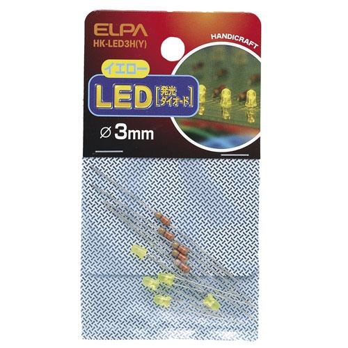 エルパ ELPA LED 発光ダイオード φ3mm イエロー HK-LED3H（Y） :4901087130054:cocoatta - 通販 - Yahoo!ショッピング