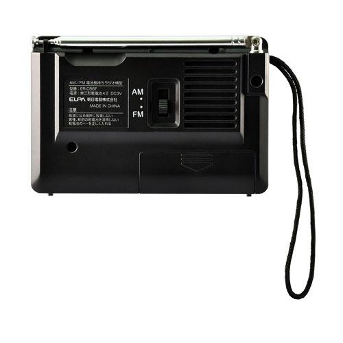 エルパ ELPA AM/FM電池長持ちラジオ ER-C86F : cocoatta - 通販 - Yahoo!ショッピング