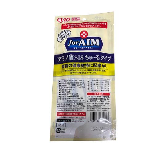 いなば CIAO for AIM アミノ酸S18 ちゅ~るタイプ 14g×4本 : cocoatta - 通販 - Yahoo!ショッピング