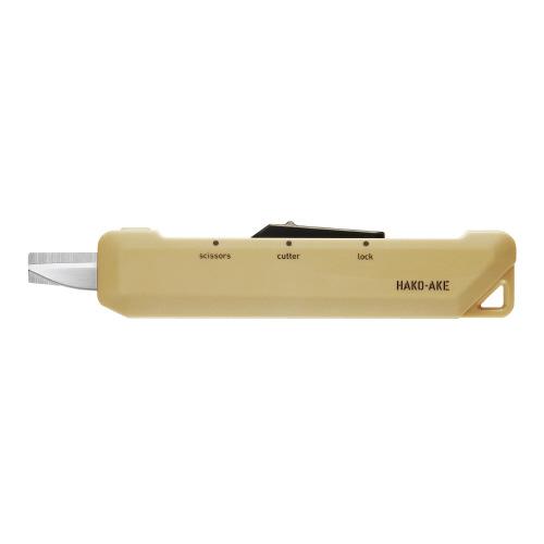 コクヨ 2way携帯ハサミ ハコアケ サンドベージュ ハサ-420LS : cocoatta - 通販 - Yahoo!ショッピング