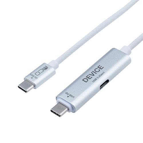 ナカバヤシ MCO USB Type-C PD充電ケーブル USB-Cポート搭載 ホワイト UPD-H32WH : 4902205184386 : cocoatta - 通販 - Yahoo ...