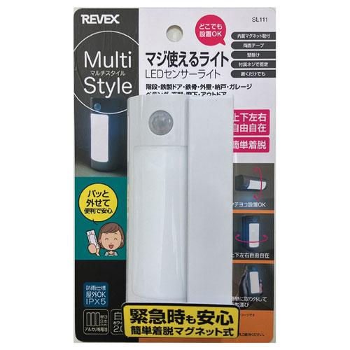 ナカバヤシ REVEX LEDセンサーライト マジ使えるライト SL111 : cocoatta - 通販 - Yahoo!ショッピング