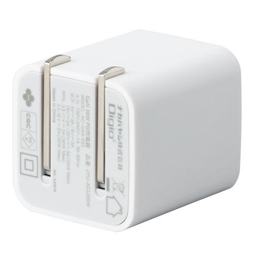 ナカバヤシ Digio2 GaN 30W PD-PPS充電対応 USB Type-C 1ポート充電器 ホワイト JYU-ACU05W : cocoatta - 通販 - Yahoo!ショッピング