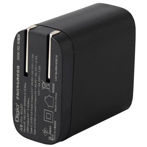 ナカバヤシ Digio2 USB Type-C+USB-A 30W PD充電対応 充電器 ブラック JYU-ACU07BK :4902205490029:cocoatta - 通販 ...