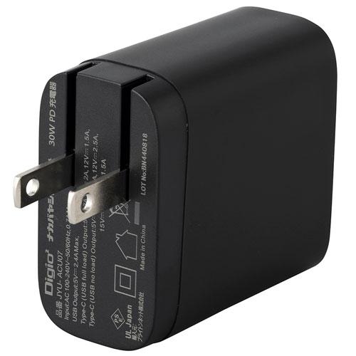 ナカバヤシ Digio2 USB Type-C+USB-A 30W PD充電対応 充電器 ブラック JYU-ACU07BK :4902205490029:cocoatta - 通販 ...