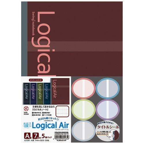 ナカバヤシ ロジカルエアーノート B5 A罫 30枚 ダークトーン 5冊パック NLB503A-5P : cocoatta - 通販 - Yahoo!ショッピング