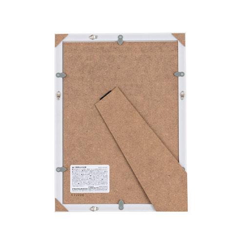 ナカバヤシ クリアホルダーぴったりフレーム ホワイト A4 F-TP-119-W :4902205936596:cocoatta - 通販 ...