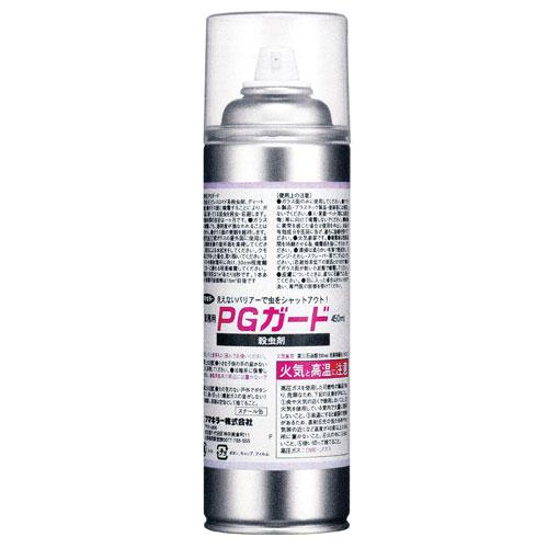 PGガード : cocoatta - 通販 - Yahoo!ショッピング