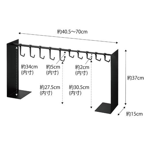 山崎実業 帽子収納スタンド タワー tower ブラック 6128☆★ : cocoatta - 通販 - Yahoo!ショッピング