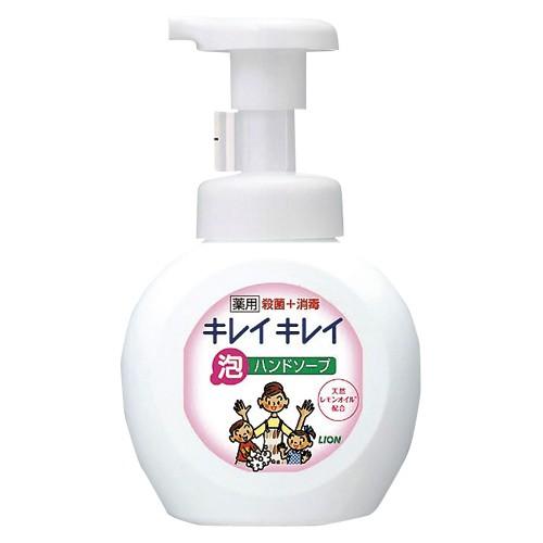 ライオン キレイキレイ 薬用泡ハンドソープ ポンプ 250ml 275469 : 4903301176848 : cocoatta - 通販 ...