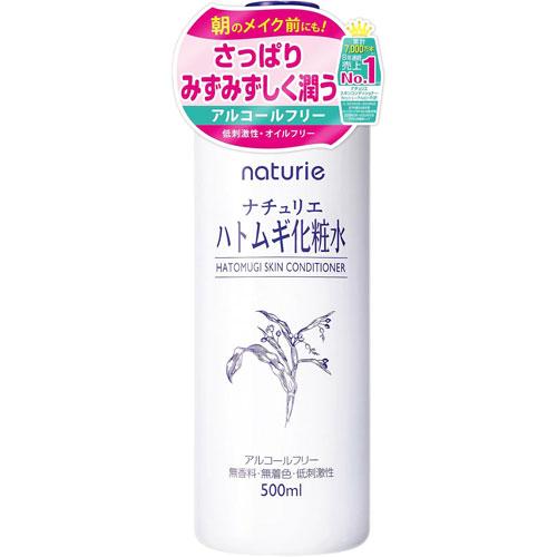 イミュ ナチュリエ ハトムギ化粧水 スキンコンデショナー 500ml : cocoatta - 通販 - Yahoo!ショッピング