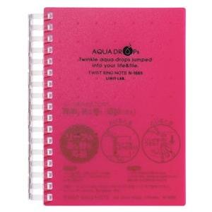 LIHIT LAB リヒトラブ AQUA DROPs ツイストリング ノート A6 赤 N-1665-3 : cocoatta - 通販 - Yahoo!ショッピング