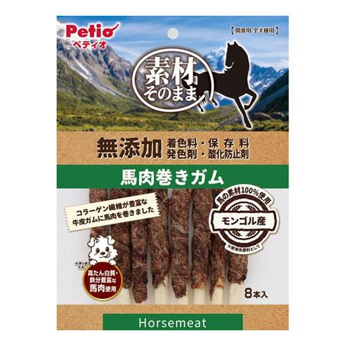 ペティオ Petio 素材そのまま 無添加 馬肉巻きガム 8本 : cocoatta - 通販 - Yahoo!ショッピング