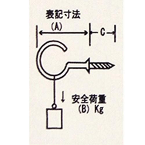 和気産業 WAKI コーティング洋灯吊 白 32mm 3本入 SH-059 : cocoatta - 通販 - Yahoo!ショッピング