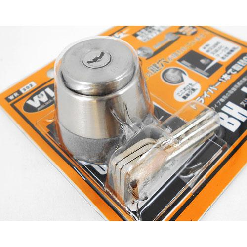 和気産業 取替シリンダーU9 BH・LD用 WR-302 : cocoatta - 通販 - Yahoo!ショッピング