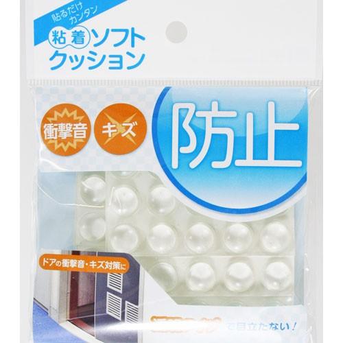 和気産業 WAKI ソフトクッション CN-1003 6604100 : 4903757281639 : cocoatta - 通販 ...