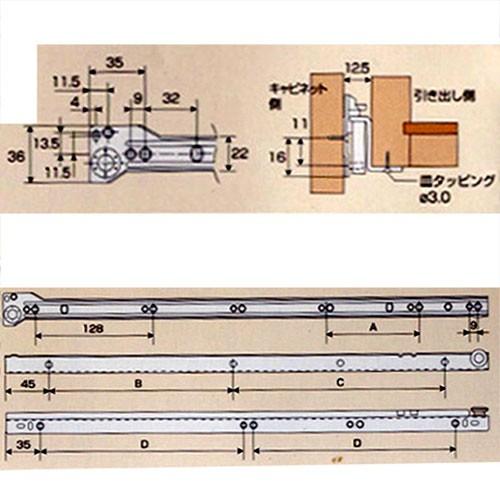 和気産業 WAKI スライドレール 底付けローラーレール 2本 300mm WS3830 : cocoatta - 通販 - Yahoo!ショッピング