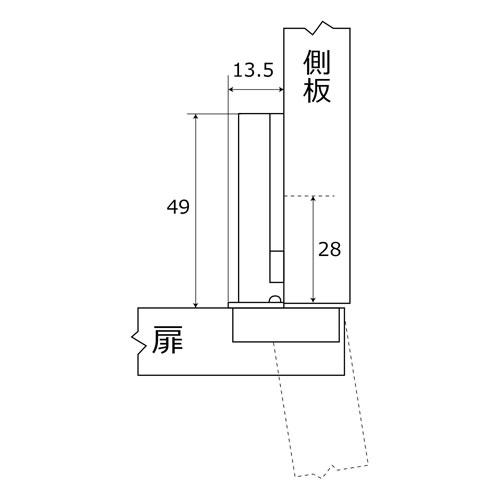 和気産業 スライド丁番 全かぶせ カップ径26φmm NS2653 和気産業 スライド丁番 全かぶせ カップ径26φmm NS2653