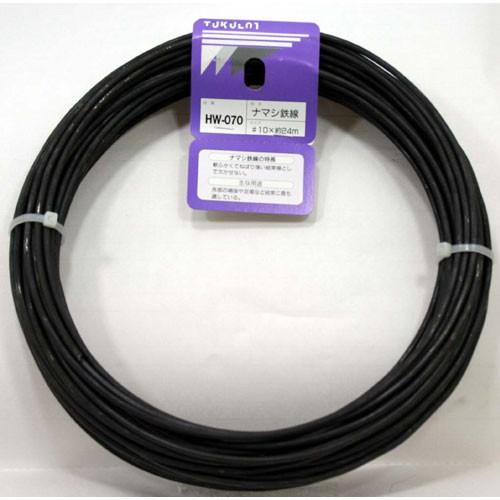 和気産業 WAKI 工作・補修用 ナマシ鉄線 HW-070 #10×24m : cocoatta - 通販 - Yahoo!ショッピング