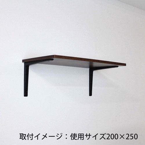 和気産業 アルミブラケット ブラック TK-067 : cocoatta - 通販 - Yahoo!ショッピング