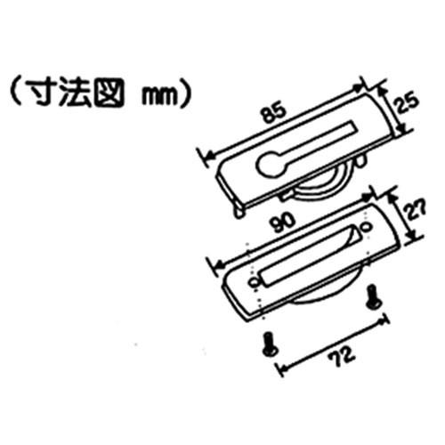 和気産業 WAKI ダイカスト半回転取手 タキロンタイプ ブロンズ VG-076 : cocoatta - 通販 - Yahoo!ショッピング
