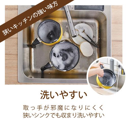 和平フレイズ ToMay IH対応 マルチパン Mサイズ イエロー RB-2569 : cocoatta - 通販 - Yahoo!ショッピング