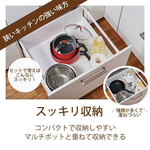 和平フレイズ ToMay IH対応 マルチパン Mサイズ イエロー RB-2569 : cocoatta - 通販 - Yahoo!ショッピング