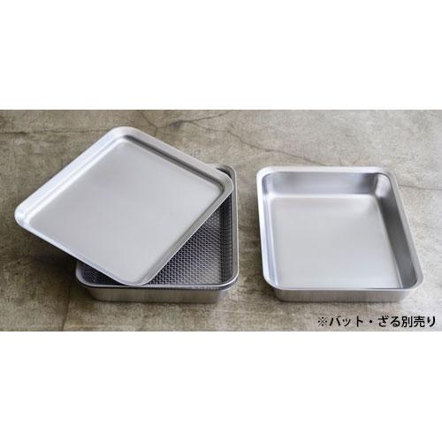 ラバーゼ ステンレス角プレート LB-013 和平フレイズ ステンレス プレート 蓋 キッチンツール : cocoatta - 通販 - Yahoo!ショッピング