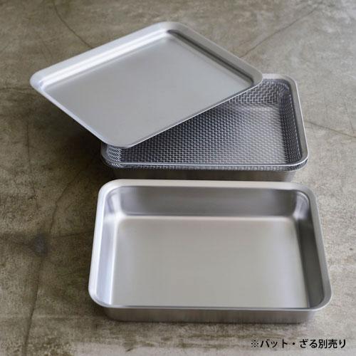 ラバーゼ ステンレス角プレート LB-013 和平フレイズ ステンレス プレート 蓋 キッチンツール : cocoatta - 通販 - Yahoo!ショッピング