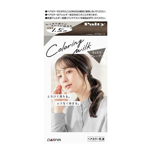 ダリヤ パルティ カラーリングミルク うっとりグレージュ : cocoatta - 通販 - Yahoo!ショッピング