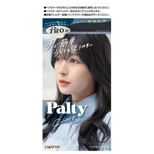 ダリヤ パルティ カラーリングミルク ひたむきブルージュ : cocoatta - 通販 - Yahoo!ショッピング