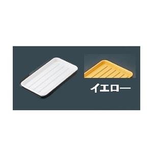 ABS パイレス ハム浅 イエロー : cocoatta - 通販 - Yahoo!ショッピング