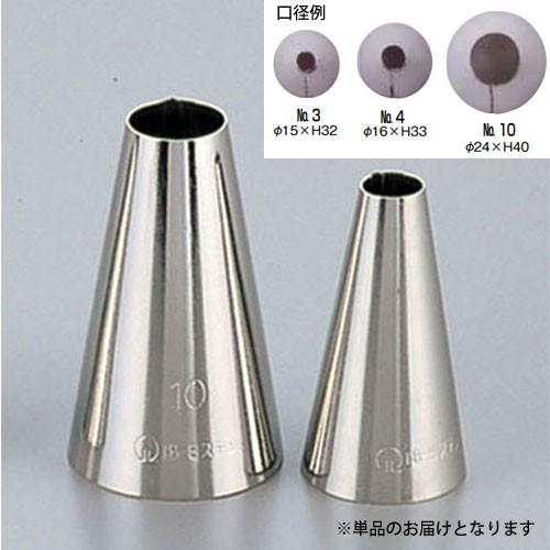 SA18-8 口金 丸 No.13 : cocoatta - 通販 - Yahoo!ショッピング