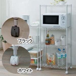 IRIS OHYAMA アイリスオーヤマ カラーメタルラック キャスター ホワイト CMM-4MC-WH : cocoatta - 通販 - Yahoo!ショッピング