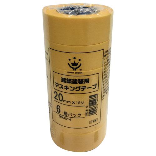 建築塗装用マスキングテープ 20mm×18m 6巻パック 黄 HCKEM-20 : cocoatta - 通販 - Yahoo!ショッピング