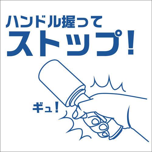 ハンディ・クラウン ハンディ・ストレッチ セット HCF-N100S :4905533998922:cocoatta - 通販 - Yahoo!ショッピング