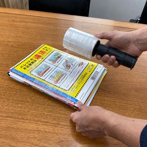 ハンディ・クラウン ハンディ・ストレッチ セット HCF-N100S :4905533998922:cocoatta - 通販 - Yahoo!ショッピング