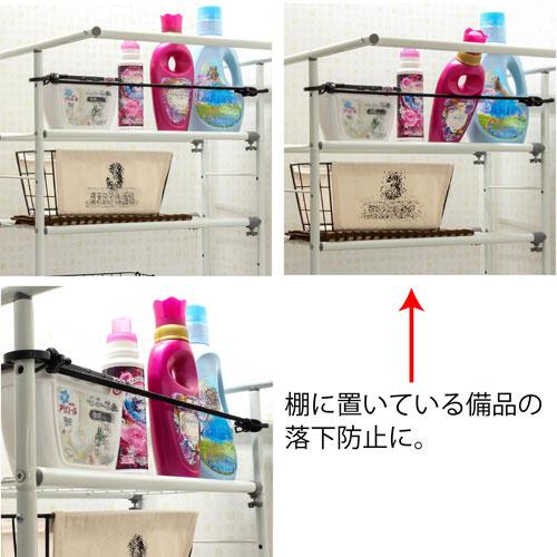 三友産業 バンジーコードフック 8mm用 ブラック UUU-0193 :4905663037492:cocoatta - 通販 - Yahoo!ショッピング