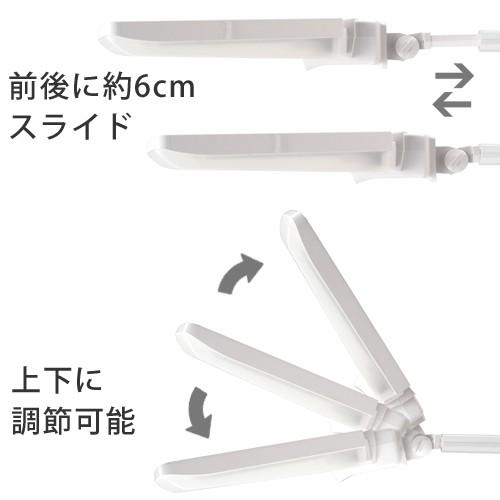 KOIZUMI デスクライト LEDモードコントロールツインライト ECL-546 : cocoatta - 通販 - Yahoo!ショッピング